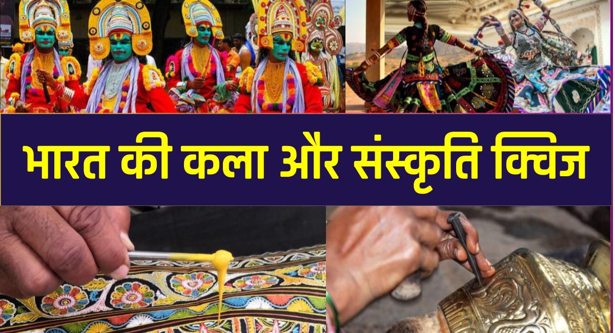 NCERT Class XII Biotechnology Book Revised 2024 - PDF Download - Gyanok.com