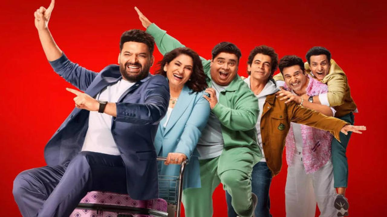 The Great Indian Kapil Show 3: हंसी का तड़का वापस, जल्द आ रहा नया सीजन! - gyanok.com