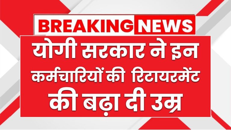 GyanOK.com | News and Quiz - gyanok.com